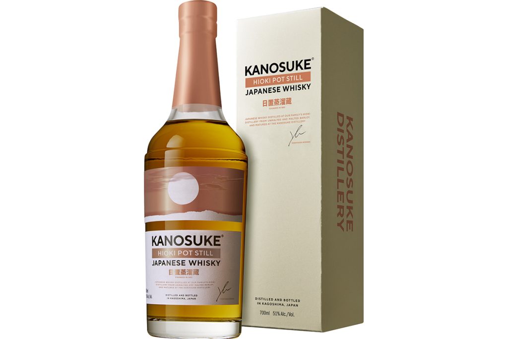 「嘉之助 HIOKI POT STILL」12月1日発売 ～嘉之助の新たな挑戦、新・ジャパニーズスタイルポットスチル～ | LIQLOG ...